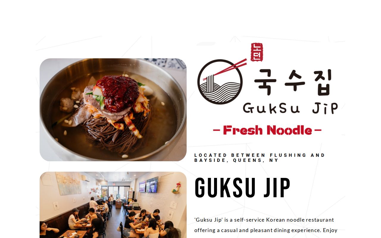 Guk Su Jip Cold and Hot Noodles in Flushing & Bayside, Queens